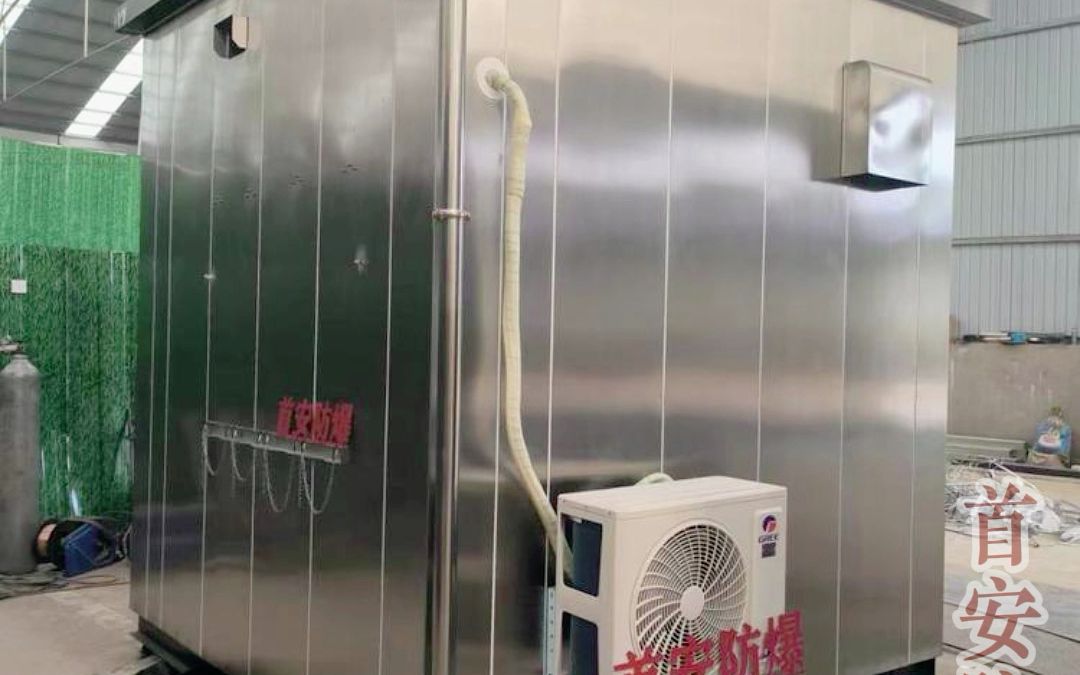 ...分析提供了强大的安全环境,防爆小屋可用于水质自动监测站、在线...