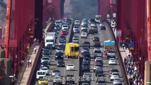 这辆大车一上路,交通拥堵立马解决