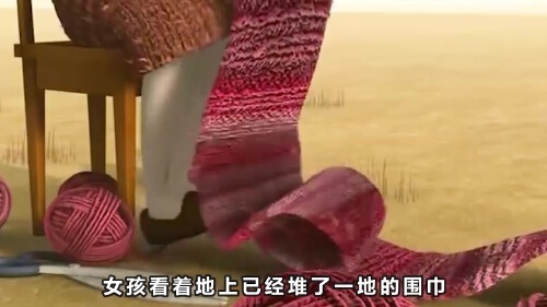 女孩在悬崖边织围巾,毛线不够居