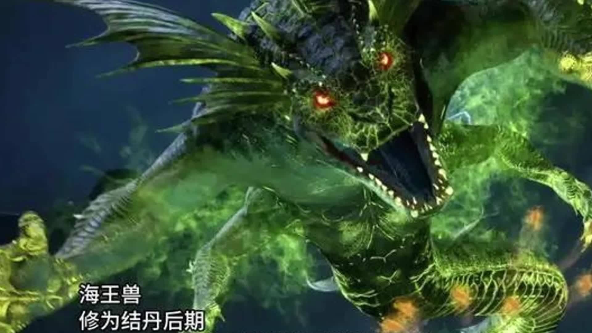 #凡人修仙传 #国漫 #凡人修仙传新年番定档 #韩立