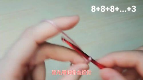 简约时尚的围巾编织教程,仿一条送妈妈特暖心