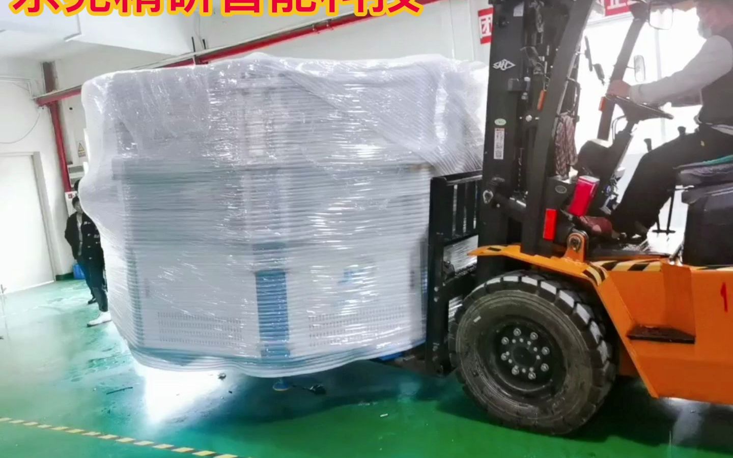 ...热转印机/全自动移印机 全自动装配线/全自动检漏机构/自动视觉检测