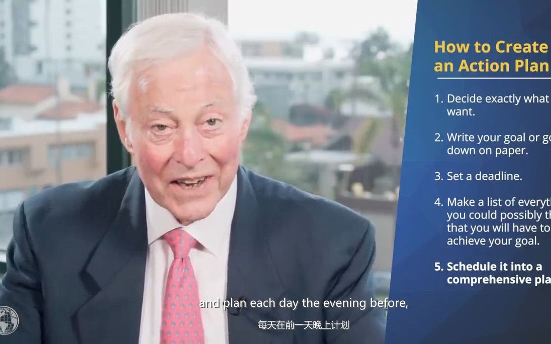 【油管百万播放】如何制定计划?