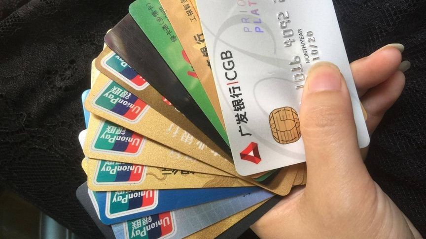 涨知识!信用卡“逾期不还”后果严重,原来还有4种方法进行补救