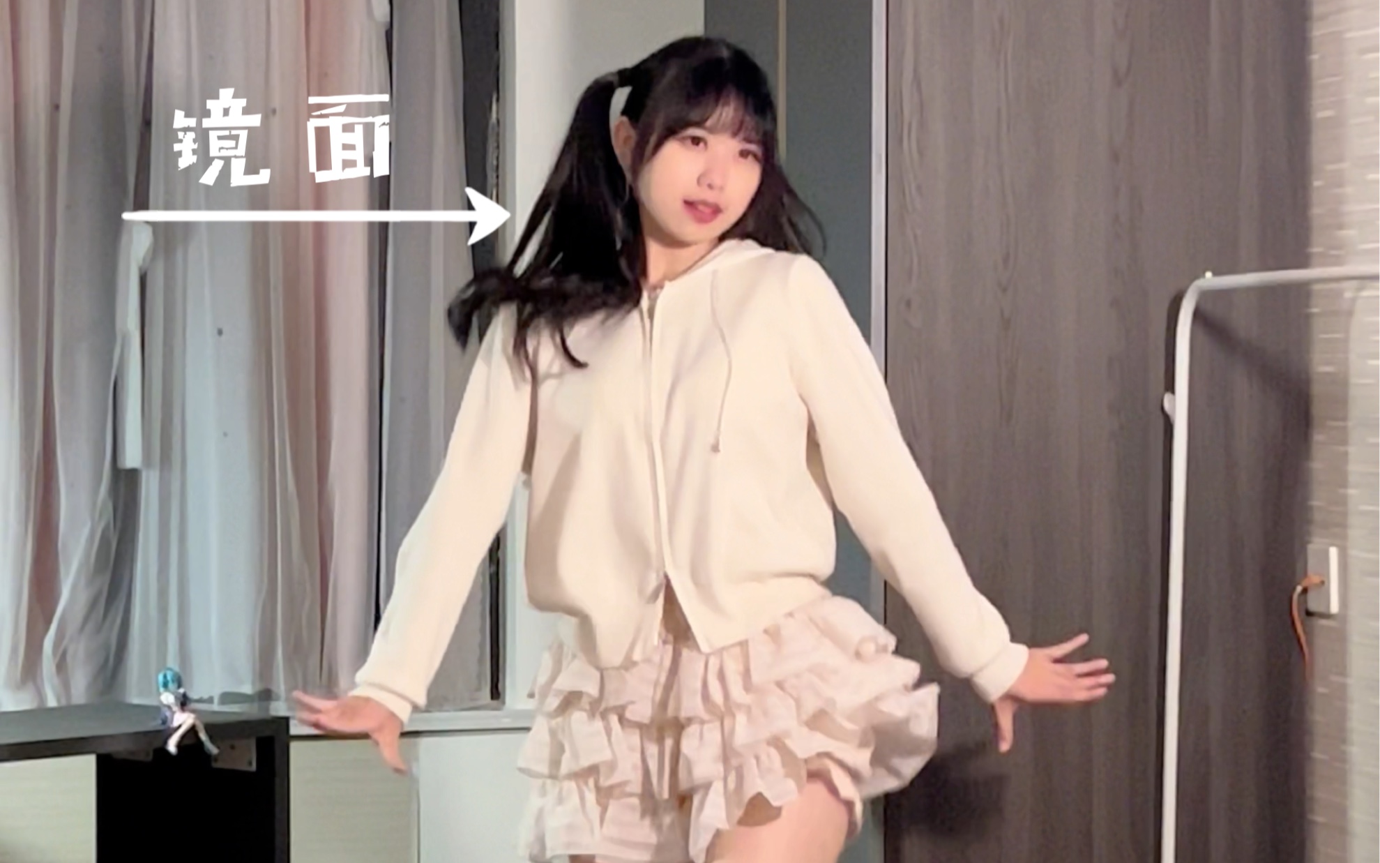 越南鼓卡点舞|这么洗脑的小甜舞确定不来跳一下吗?