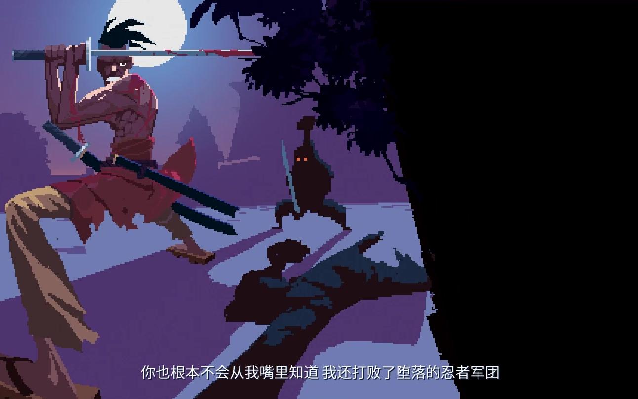 英雄就是我 一款横版2D像素动作格斗游戏,英雄的辉煌过去,热血的像素...