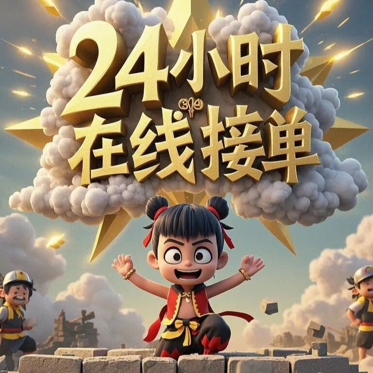 计算机毕业设计大学 