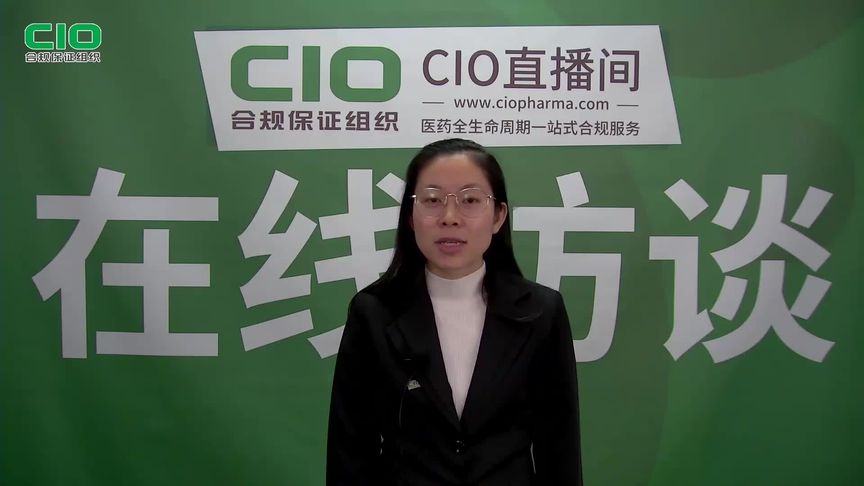 药品生产企业什么情况下质量体系文件需要修订?