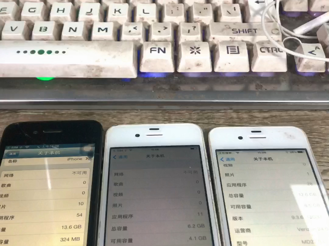 苹果4和4s的6/7/9系统,你更喜欢哪一个?