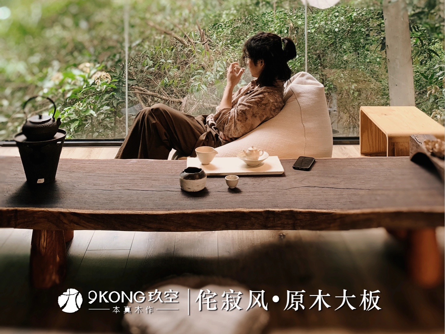 茶桌推荐|被80后夸爆的多功能桌!这一款材质是非洲黑檀木选用拙朴...