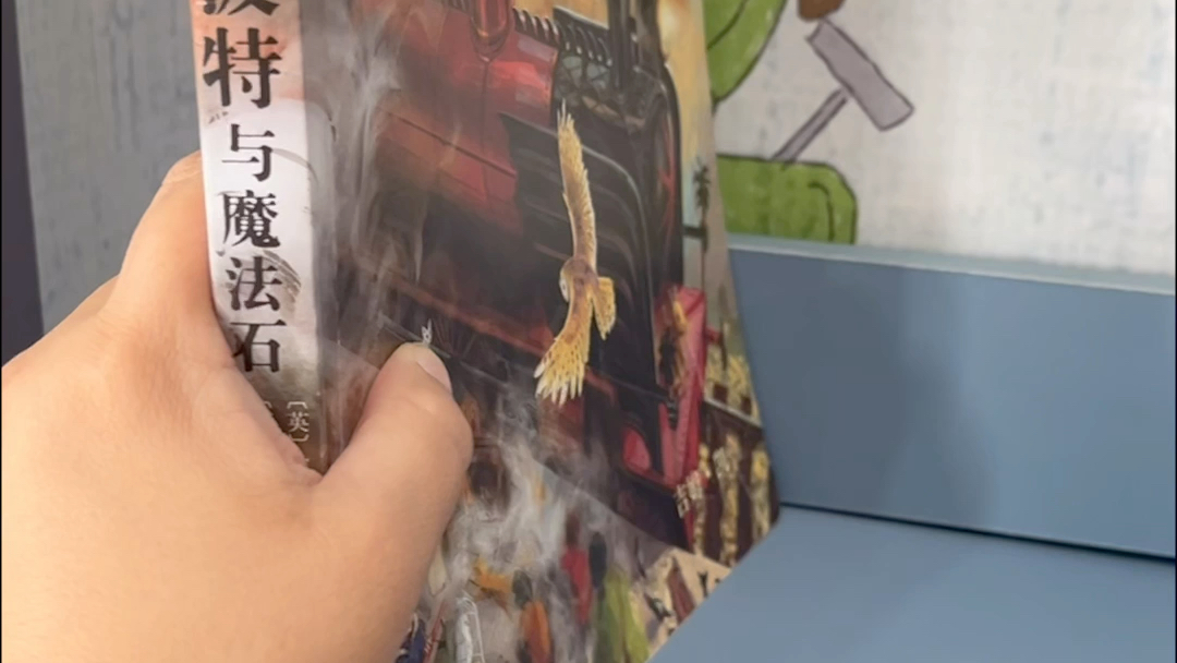 沉浸式小学生书柜整理收纳