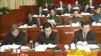 山东省第十一届人民代表大会第一次会议开幕