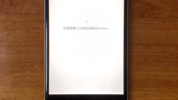卡贴机反激活SIM无效解决教程～(反激活时不点继续之间等他进桌面也...