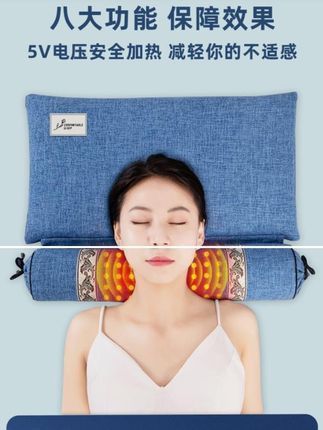这款颈椎枕可以充气,调节高度,震动按摩热敷颈椎,内装中草药,每天坚持...