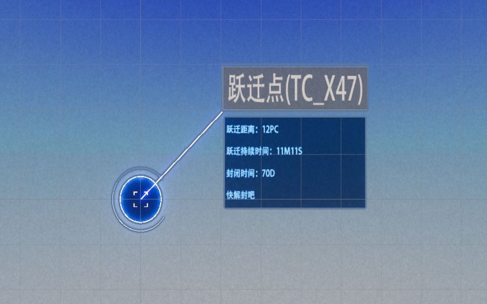 Unity:制作物体信息VFX Part01:粒子轨迹