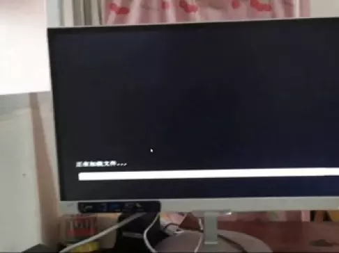 华硕台式机bios设置u盘启动视频教程（通用）
