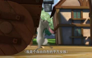 小公主苏菲亚第三季第二集独角魟之角
