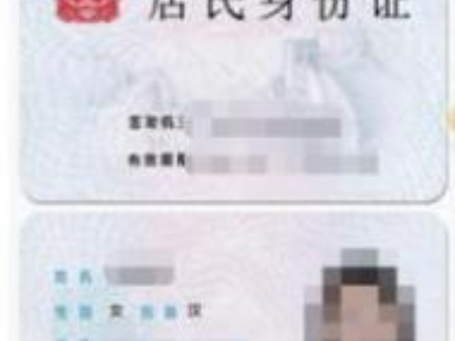 1. "亲测!拼多多'提现成功'骗局全记录,我被套路了整整500元!"