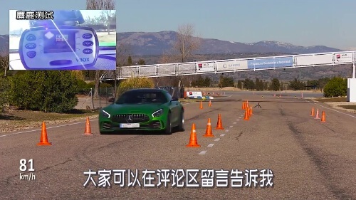 盘点麋鹿测试通过速度最快的车型,没想到日系车也能上榜!