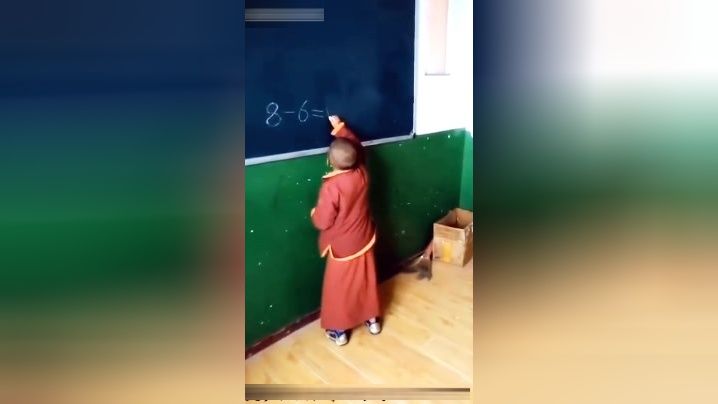 这道题好难啊,八减六到底等于几啊