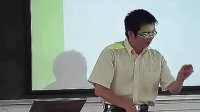 观察细胞的结构(练习使用显微镜) 七年级 初中生物优质课课堂教学实录...