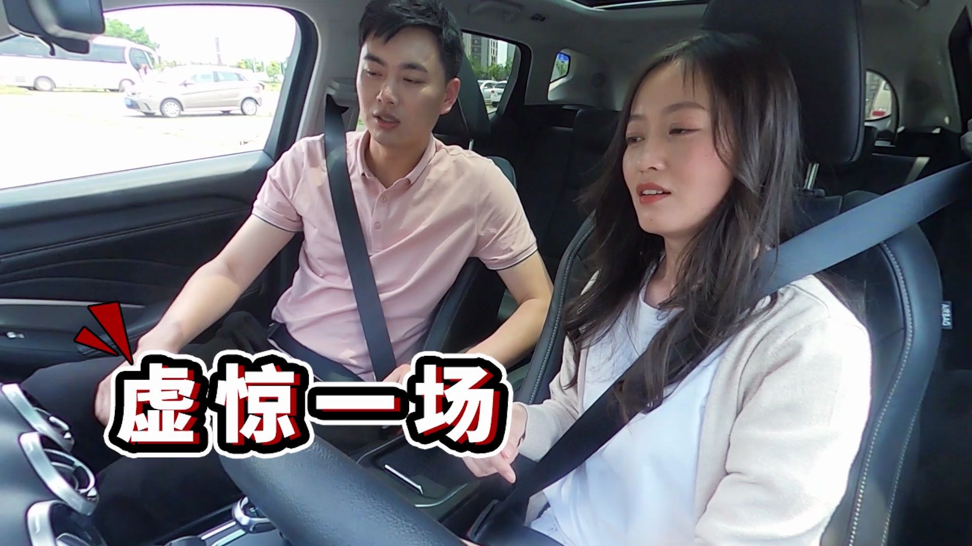 WEY VV6暖心时刻 CTA倒车侧向警告功能有效避免和侧向来车亲密接触