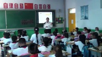 冀教版小学一年级数学下册三100以内数的认识100以内数的组成-孙...