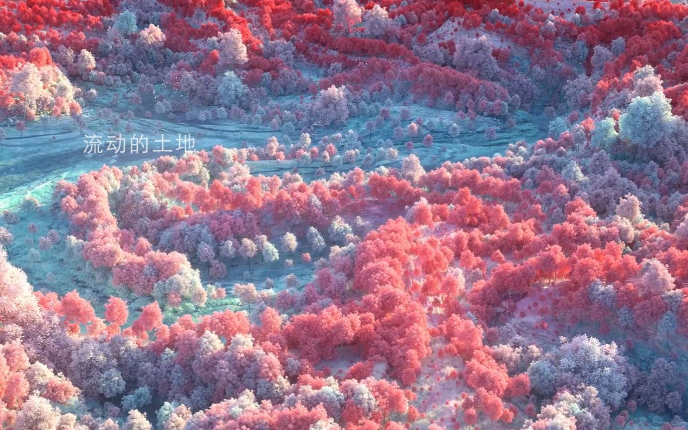 ...图形设计 三维】实验性短片 HOU RnD(如果有一天地质结构不稳定了)