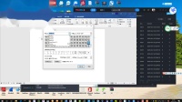 在Word 2016文档中方框内打钩的方法