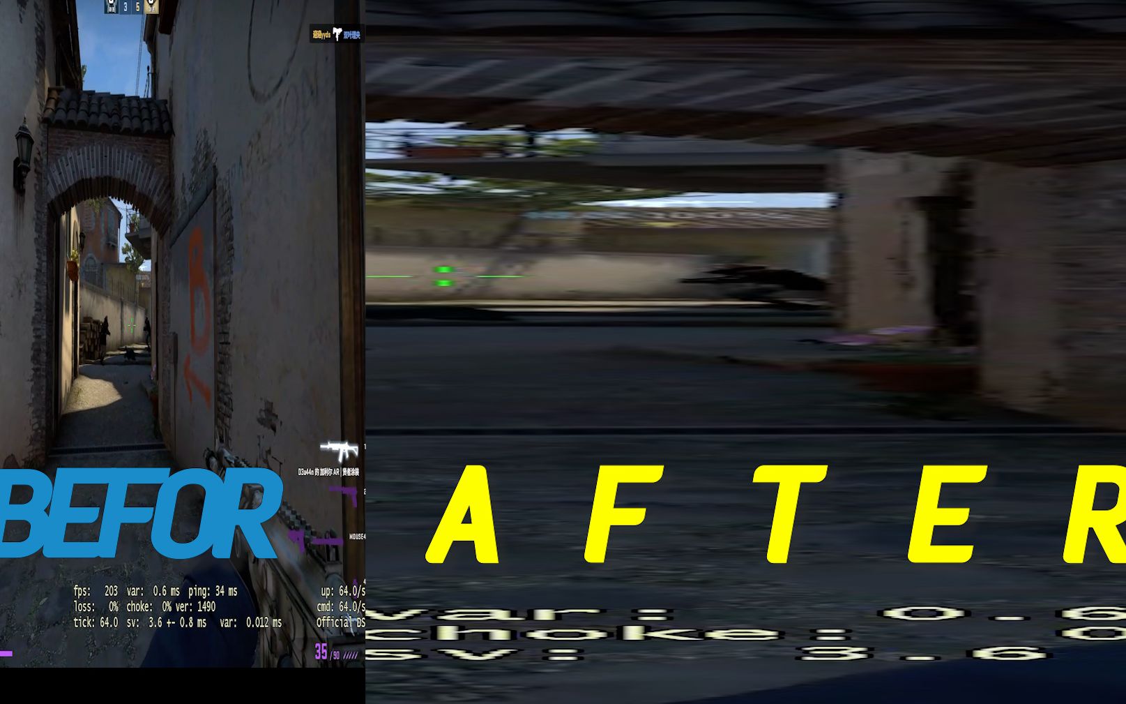 【CSGO/PR教程】如何将录屏4:3黑边拉伸至16:9正常画面!