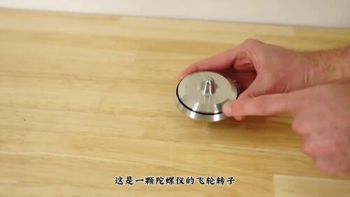 手搓"屹立不倒"的陀螺仪电动自行车
