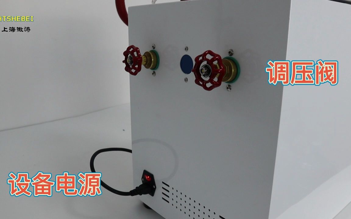 浮潜呼吸管气流阻力测试仪 独家拍摄 上海徽涛