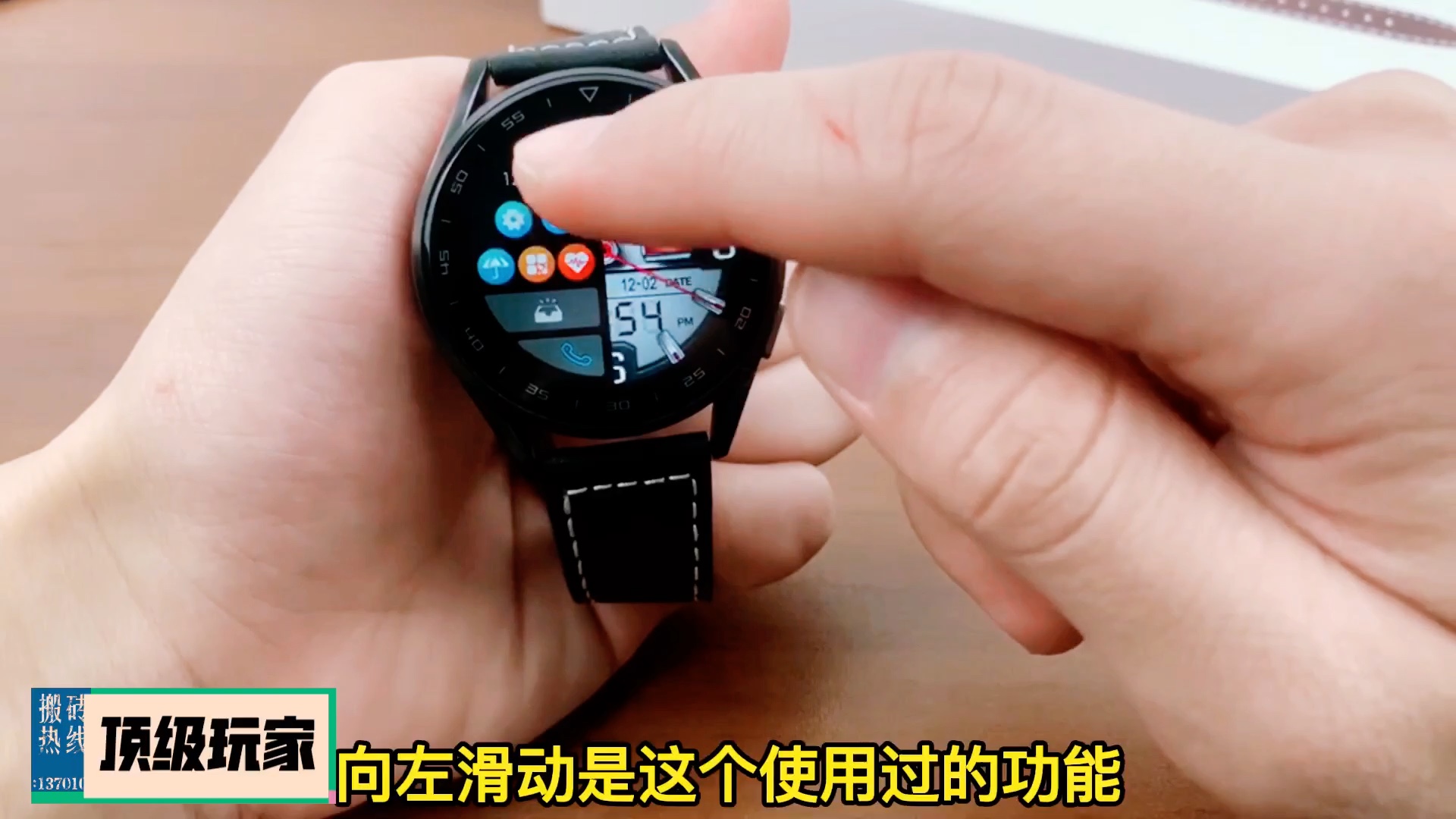 花300多在华强北买了台WATCH3 PRO智能手表,官网可是要3999的,真香