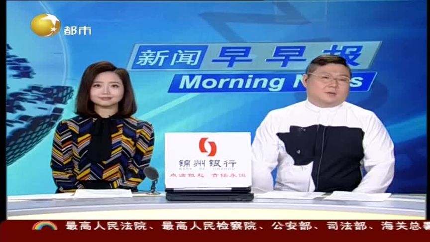 别信!在家自测潜伏期也能用,这样的新冠病毒自检“神器”