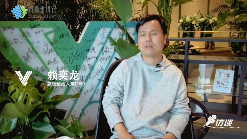 为什么带团队来参加《V模型:从业务战略到组织策略》?
