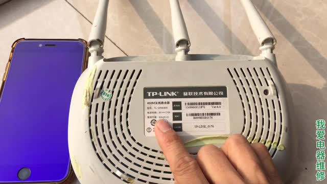 路由器上网慢怎么办?别急!.