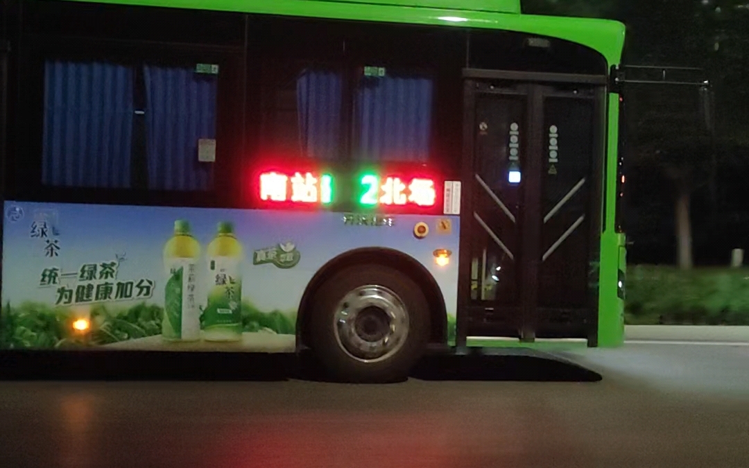 淮南公交南站充电车2222回送北场