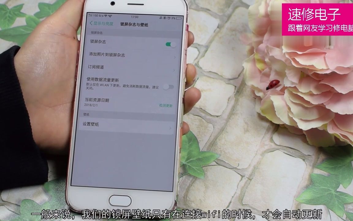 烟台开发区网络维护,路由器安装调试6379880无线覆盖手机维修