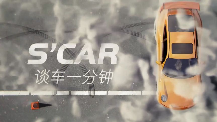 选车:混合动力和传统动力之间到底有啥区別?混合动力就更好吗?