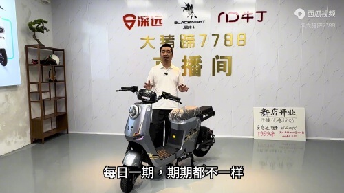 深远电动车一代T90动力版神车和销量冠军,为什么有这么多人喜欢