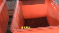 涡流分选机工作过程演示,告诉你涡电流分选机是如何工作的