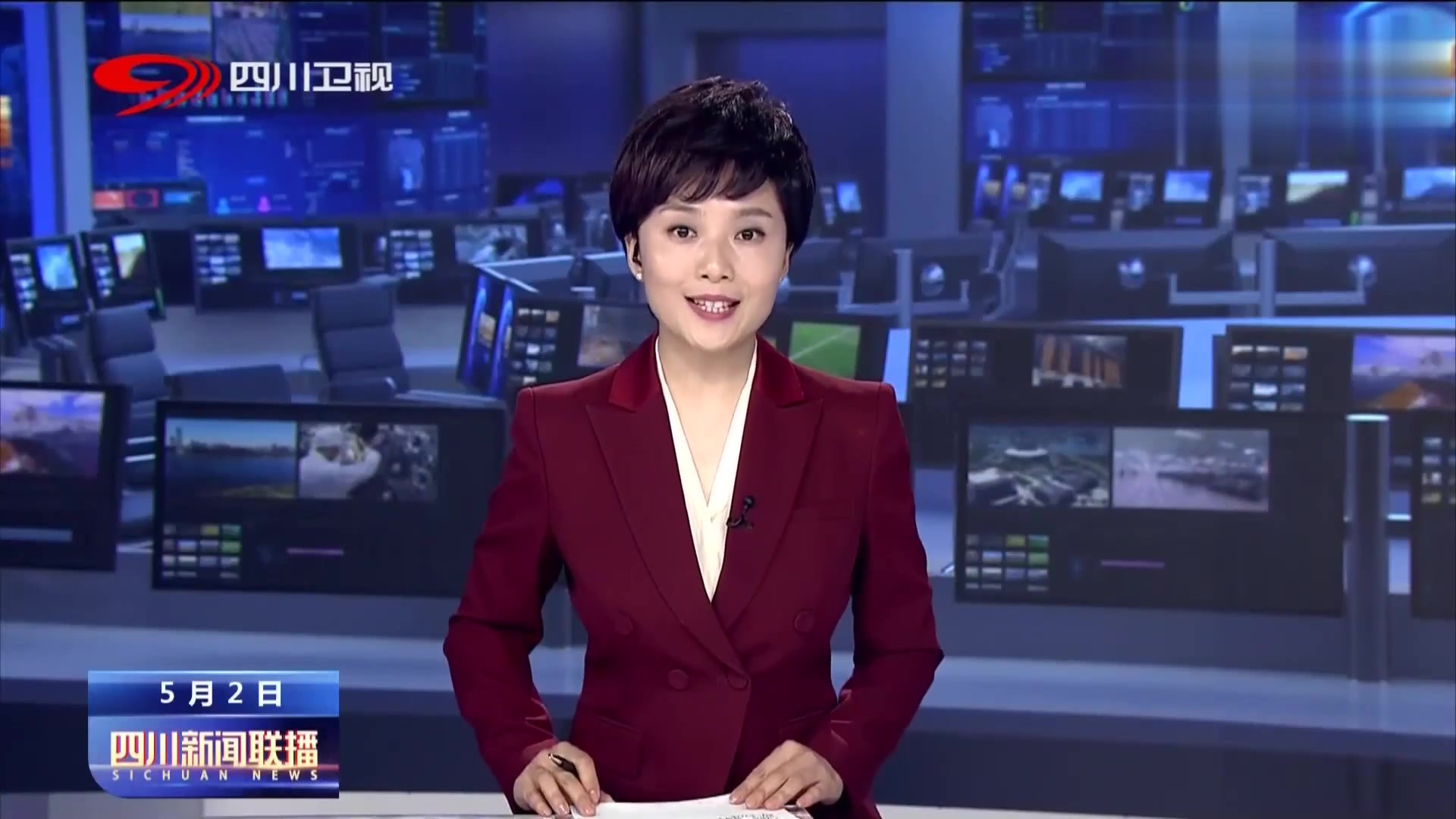 四川新闻联播|214个办税点五一不打烊