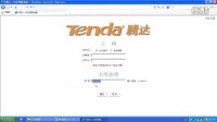 腾达修改密码与无线名称
