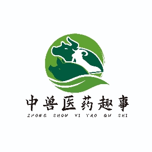 一根针-一把草 