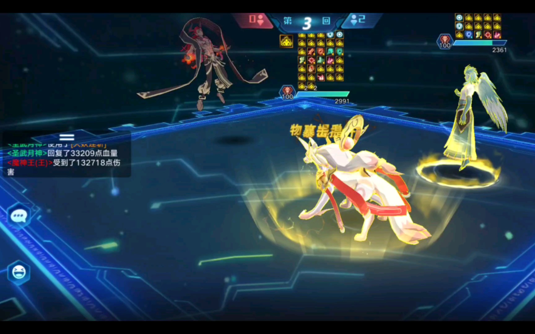 玩玩超越神武月ߘ�核爆普通王系洞八和微弱应援团_手机游戏热门视频