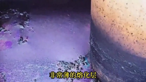 表面熔化快速凝固硬化的原理与作用是什么?