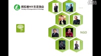 [碳说]碳汇和蚂蚁森林有什么关系?
