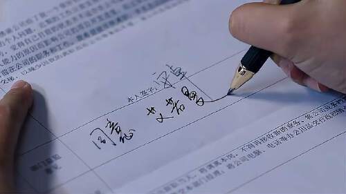 小艾为爱妥协却陷两难!上司抛出管培生计划,她的选择让人揪心!