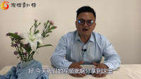 孩子沉迷于手机危害大,如何远离电子产品,真实案例分享(一)
