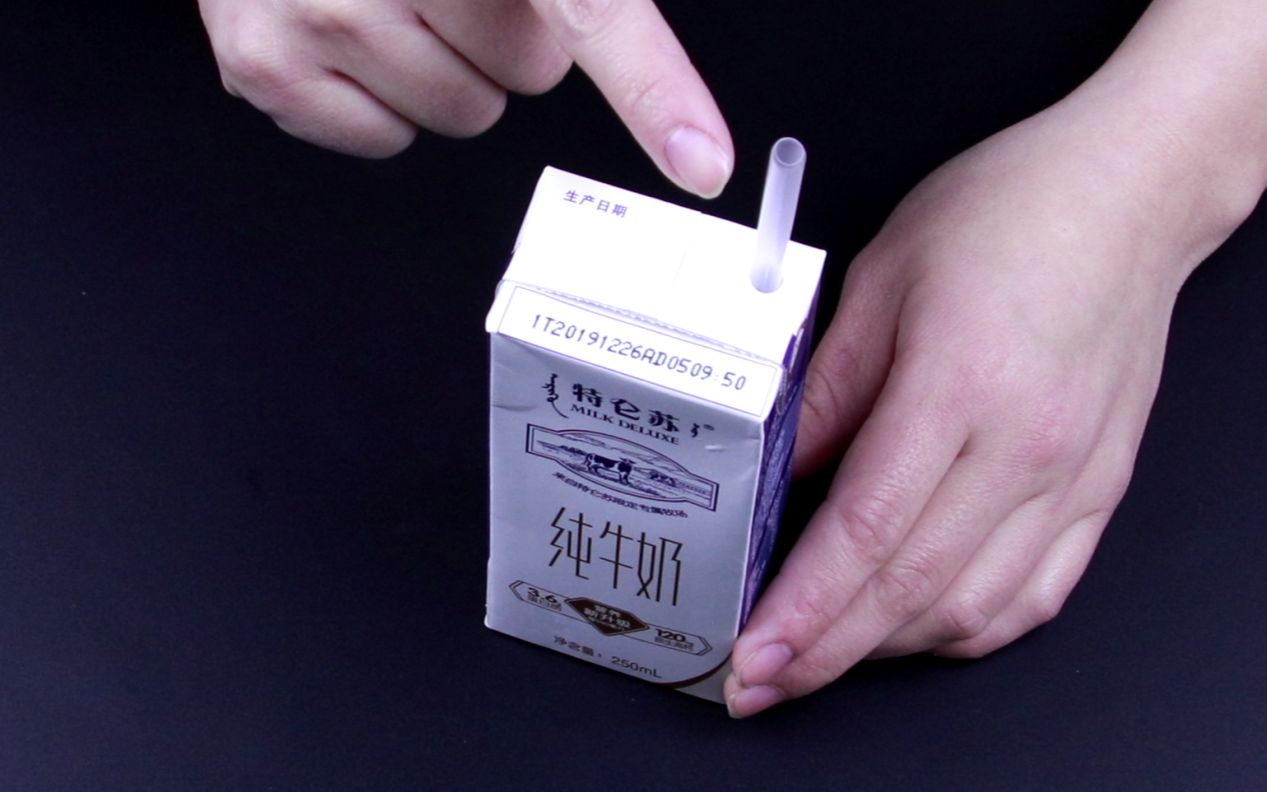 这才是牛奶吸管的正确用法,很多人都用错了,赶紧学起来
